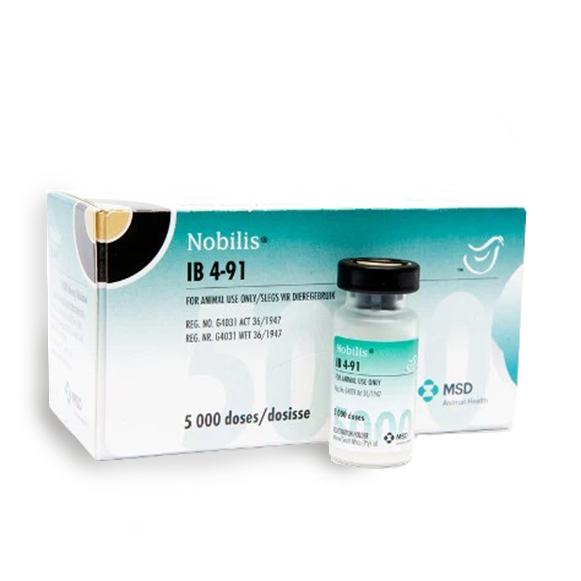 أفنان لخدمات الثروة الحيوانية